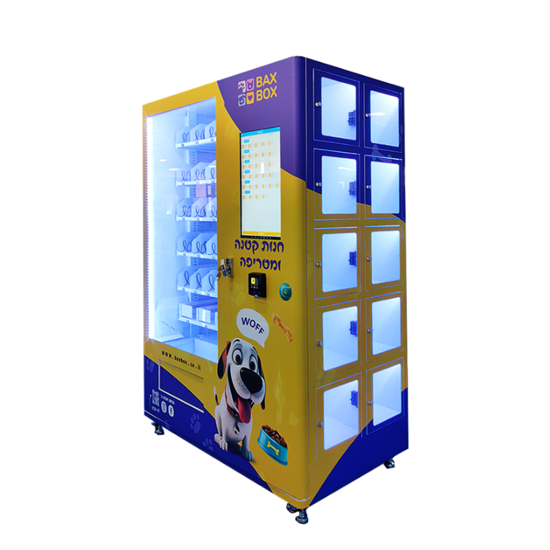Pet Vending Machine for Dog Cat Food Snacks Wash
